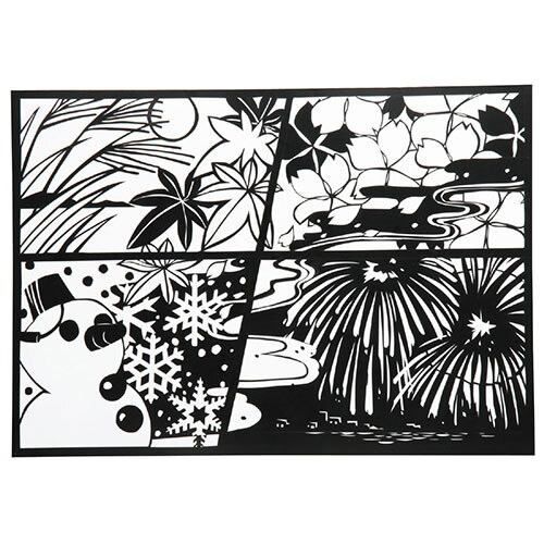 Yahoo!オークション - まとめ得 ARTEC 新きりえ A4 ATC13397 x [4個]