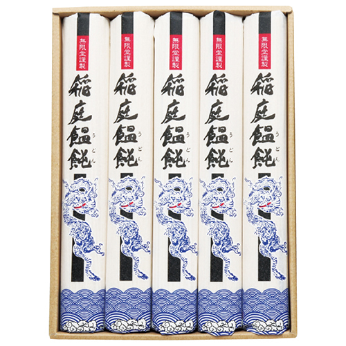 Yahoo!オークション - まとめ得 無限堂 稲庭饂飩 CT-15 9077-051 x [3...