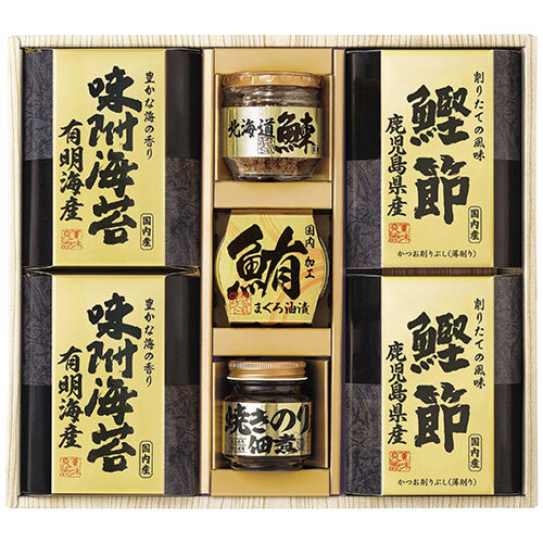 Yahoo!オークション - まとめ得 美味之誉 詰合せ 5874-40 国産・選りす...