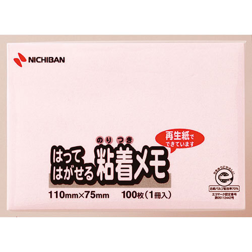 Yahoo!オークション - まとめ得 ニチバン ポイントメモ ピンク NB-M-1P...