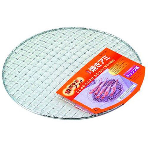 Yahoo!オークション - まとめ得 パール金属 焼きやきクック 丸型焼きア...