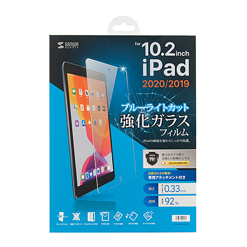Yahoo!オークション - サンワサプライ 第8/7世代iPad10.2インチ用ブル...