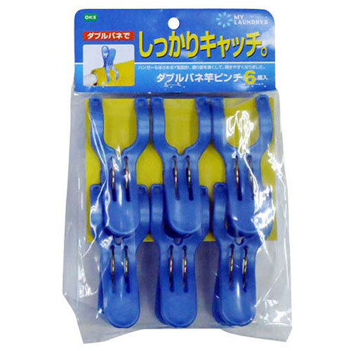 Yahoo!オークション - 【10セット】 オーエ ML2 ダブルバネ竿ピンチ6個...