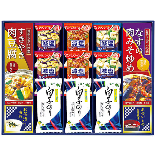 Yahoo!オークション - まとめ得 キッコーマン&アマノフーズ&白子のり詰...