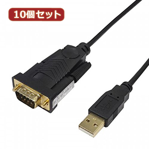 Yahoo!オークション - まとめ得 変換名人 10個セット USB to RS232 (1....