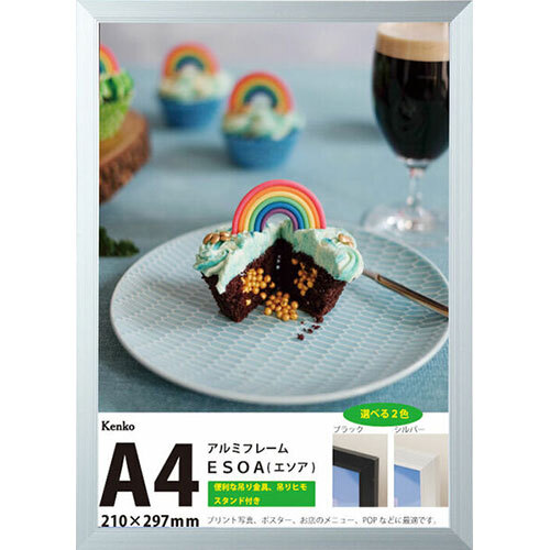 Yahoo!オークション - ケンコー・トキナー OAフレーム ESOA A4サイズ ...