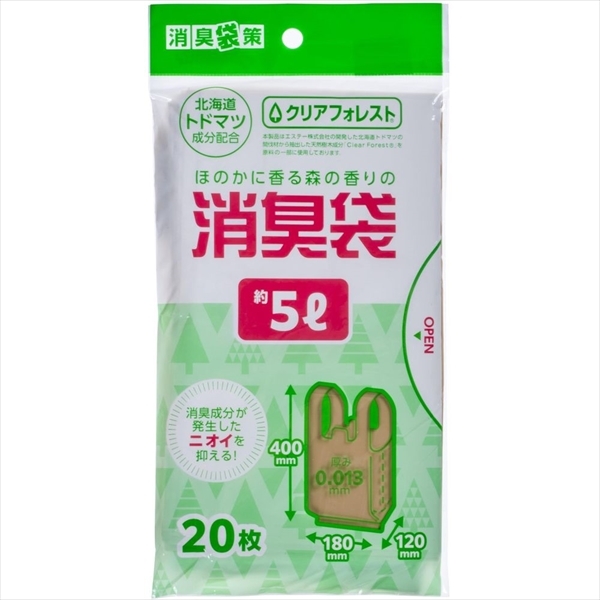 Yahoo!オークション - まとめ得 SKT05消臭袋策トドマツ手付き5L...