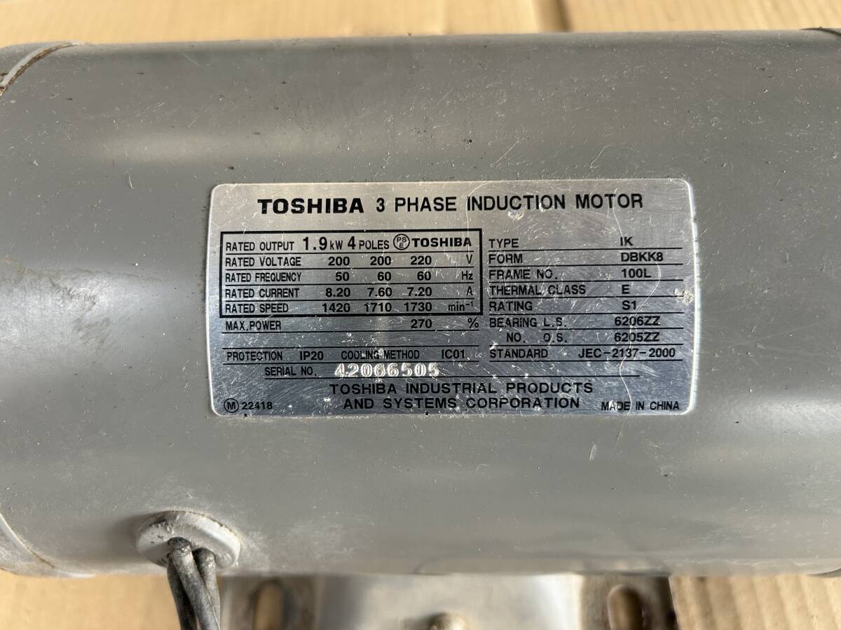 Yahoo!オークション - TOSHIBA 東芝 三相200V モーター 1.9kw 4POLES ...