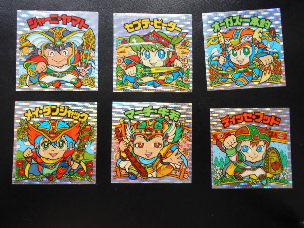 Yahoo!オークション - 美品〜良品 26弾 カレンダーヘッドフルコンプ ...