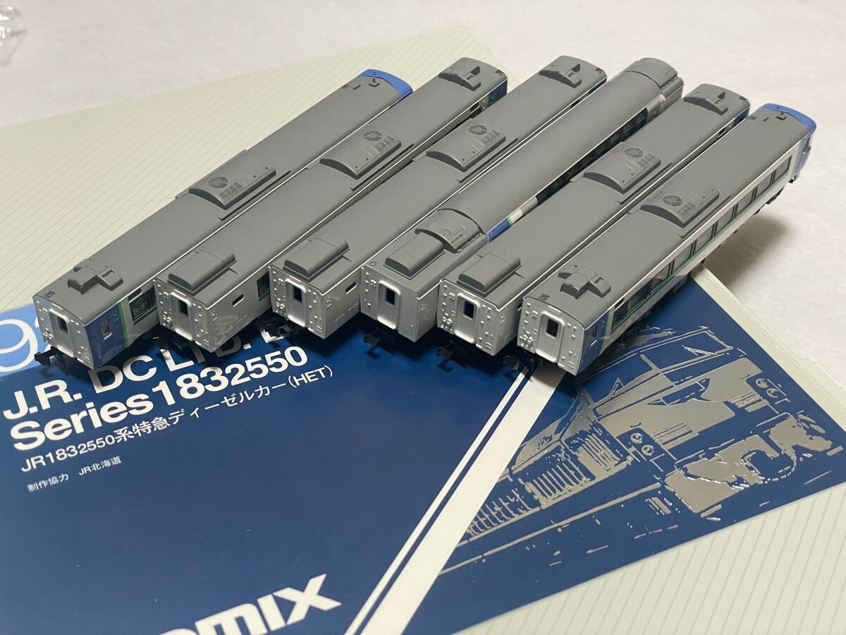 Yahoo!オークション - 【キハ183】TOMIX 183 2550系 特急ディーゼルカ...