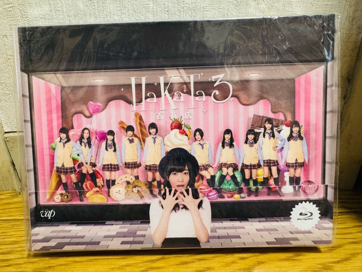 Yahoo!オークション - HaKaTa 百貨店 3号館 Blu-ray