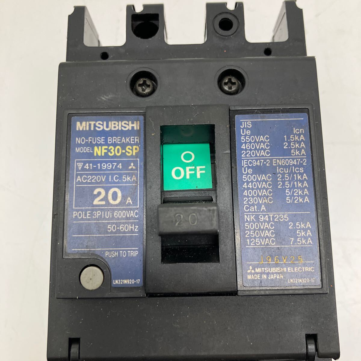 Yahoo!オークション - 三菱電機 MITSUBISHI ノーヒューズブレーカ 漏電...