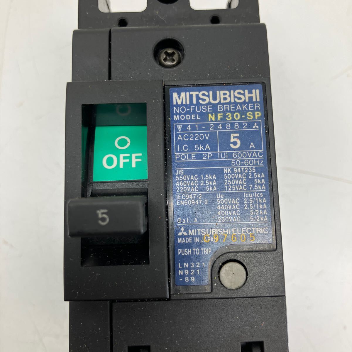 Yahoo!オークション - 三菱電機 MITSUBISHI ノーヒューズブレーカ 漏電...