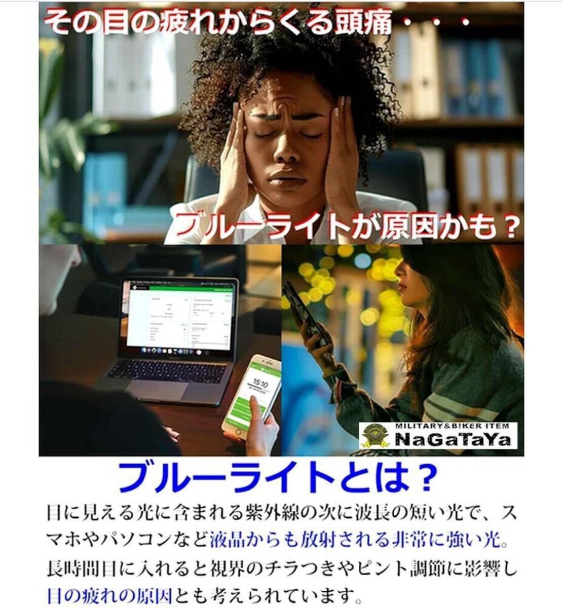 Yahoo!オークション - MBN 高機能 レンズの色が変わる調光 サングラス ...