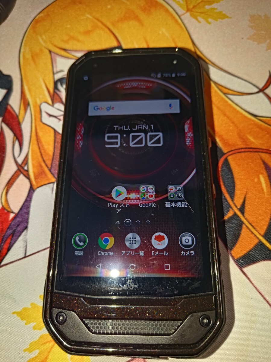 Yahoo!オークション - au KYV41 G03 中古