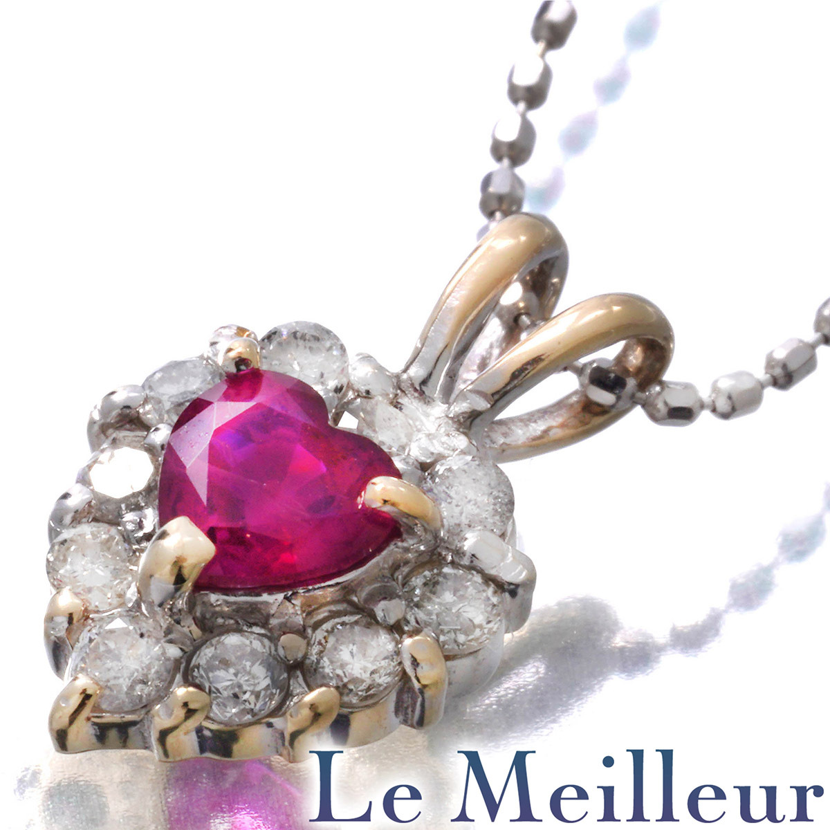 Yahoo!オークション - ハートモチーフネックレス ルビー 0.25ct ダイヤ...