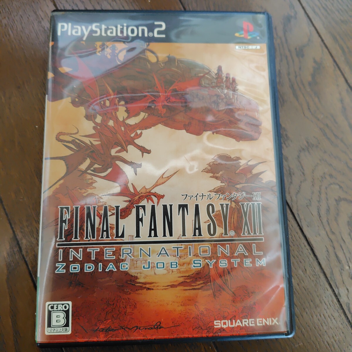 Yahoo!オークション - 【PS2】 ファイナルファンタジーXII インターナ...