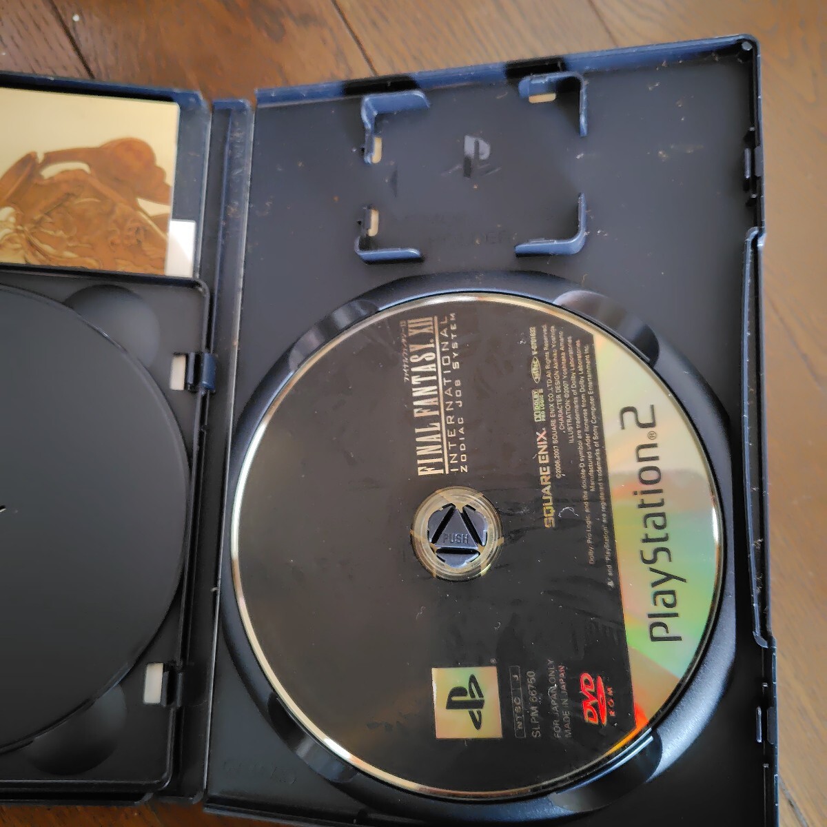 Yahoo!オークション - 【PS2】 ファイナルファンタジーXII インターナ...