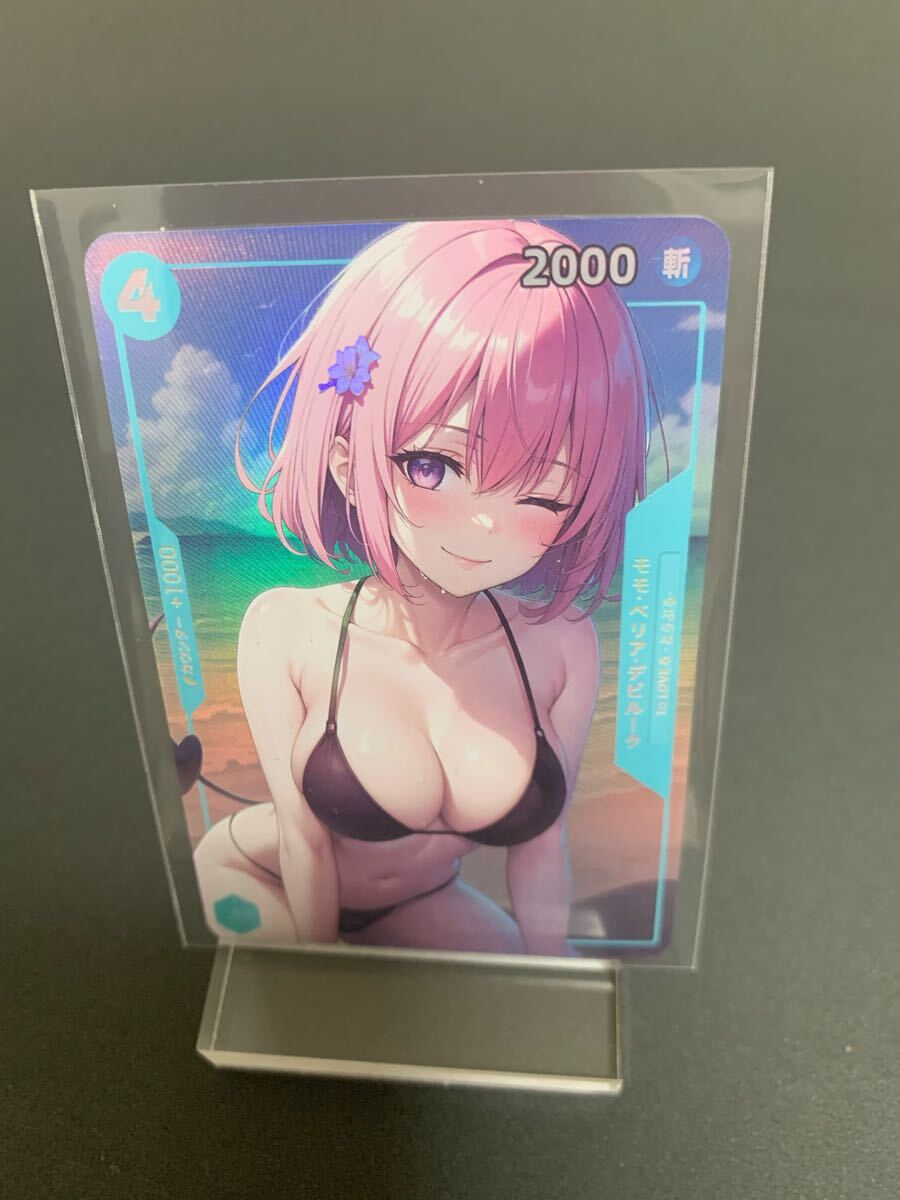 Yahoo!オークション - ACGカード8