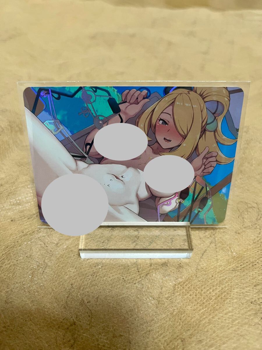 Yahoo!オークション - ACGカード12