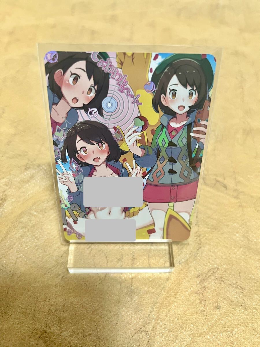 Yahoo!オークション - ACGカード47