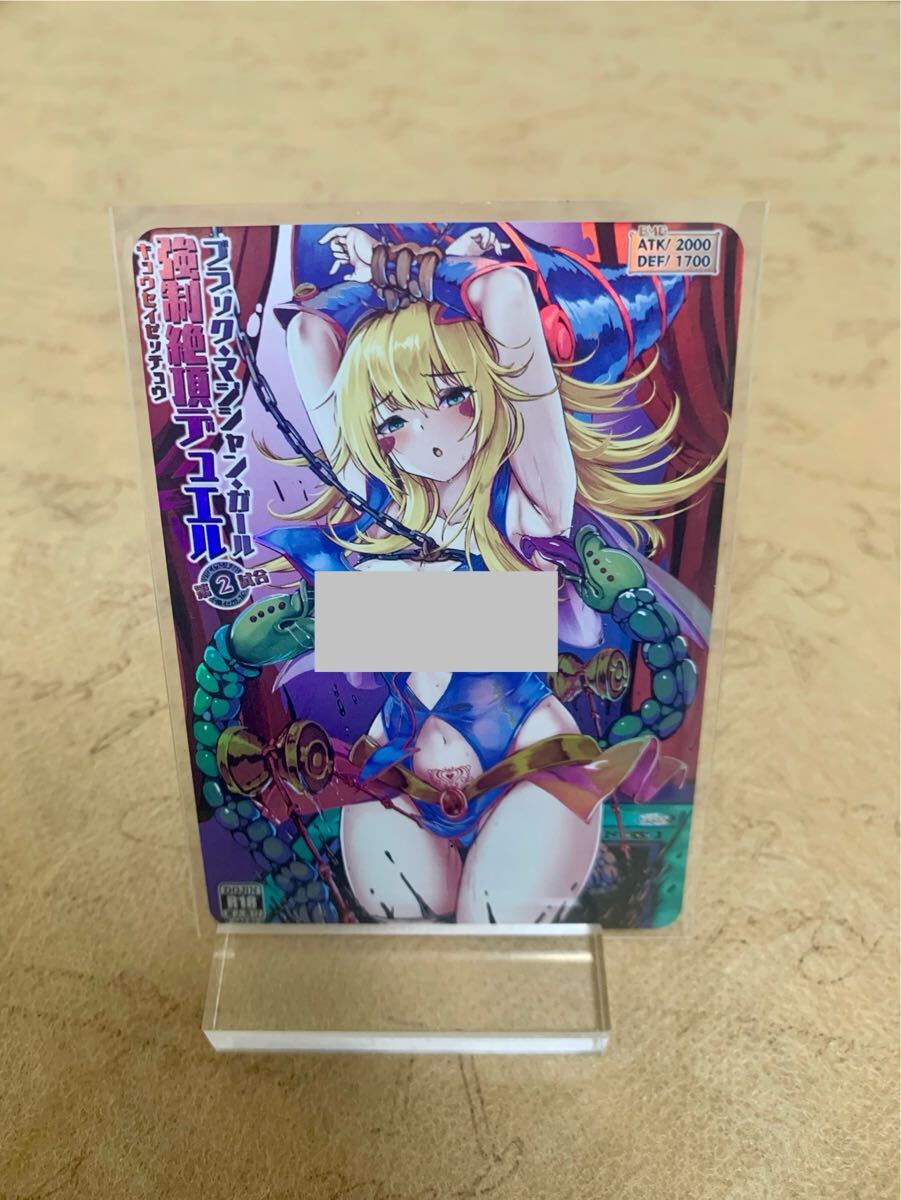 Yahoo!オークション - acg カード16