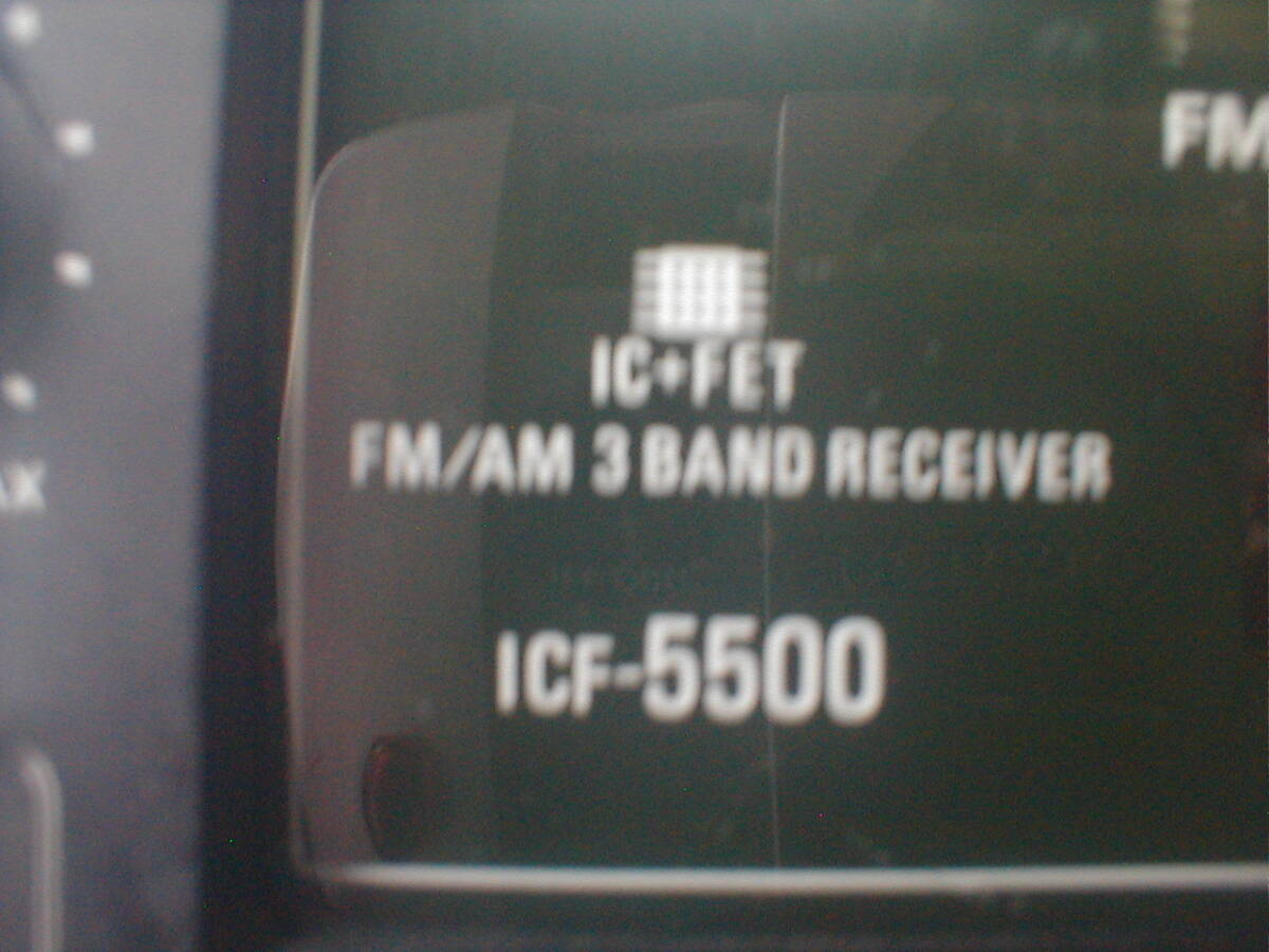 Yahoo!オークション - SONY/ソニー スカイセンサー/Skysensor/ICF-550...