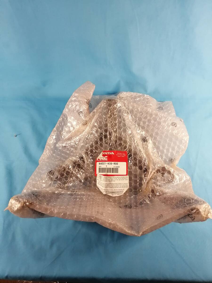 Yahoo!オークション - CBR250Rレースベース車 MC41 64221-K33-R00 STAY...