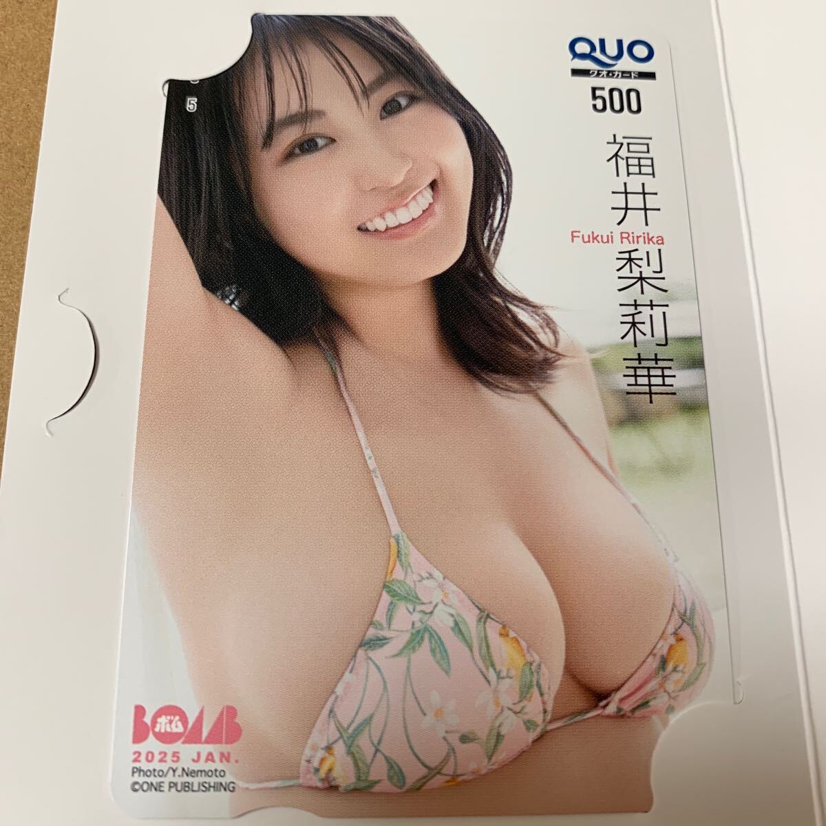 Yahoo!オークション - 【BOMB(ボム)】応募者全員サービス QUOカード ク...