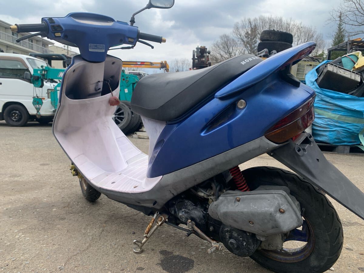 Yahoo!オークション - ディオ DIO AF28 実働