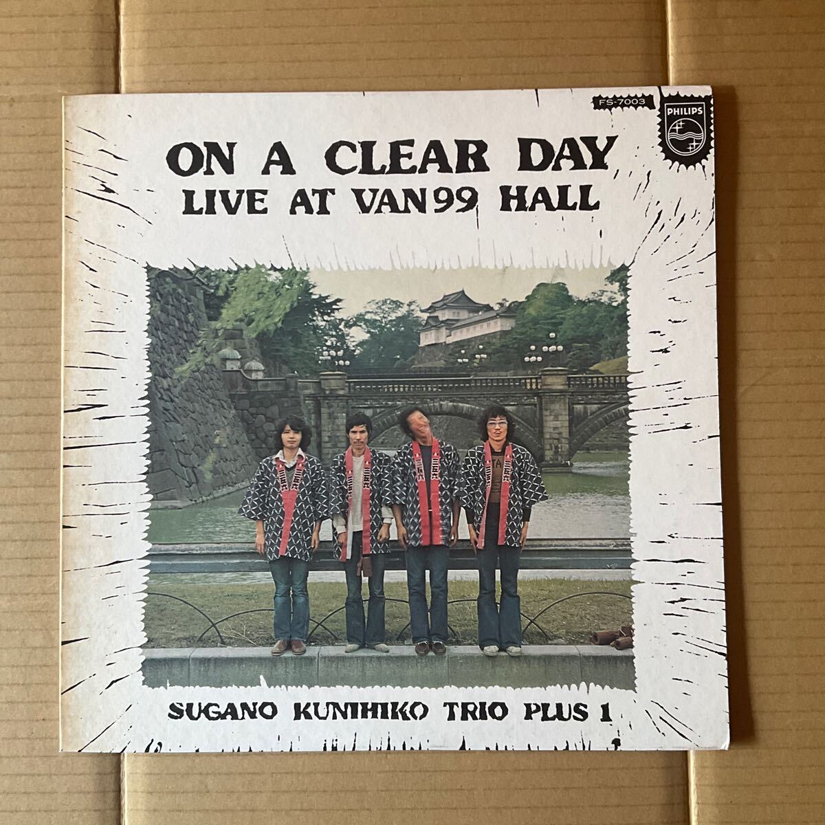 Yahoo!オークション - SUGANO KUNIHIKO TRIO PLUS 1 菅野邦彦トリオ+1 ...