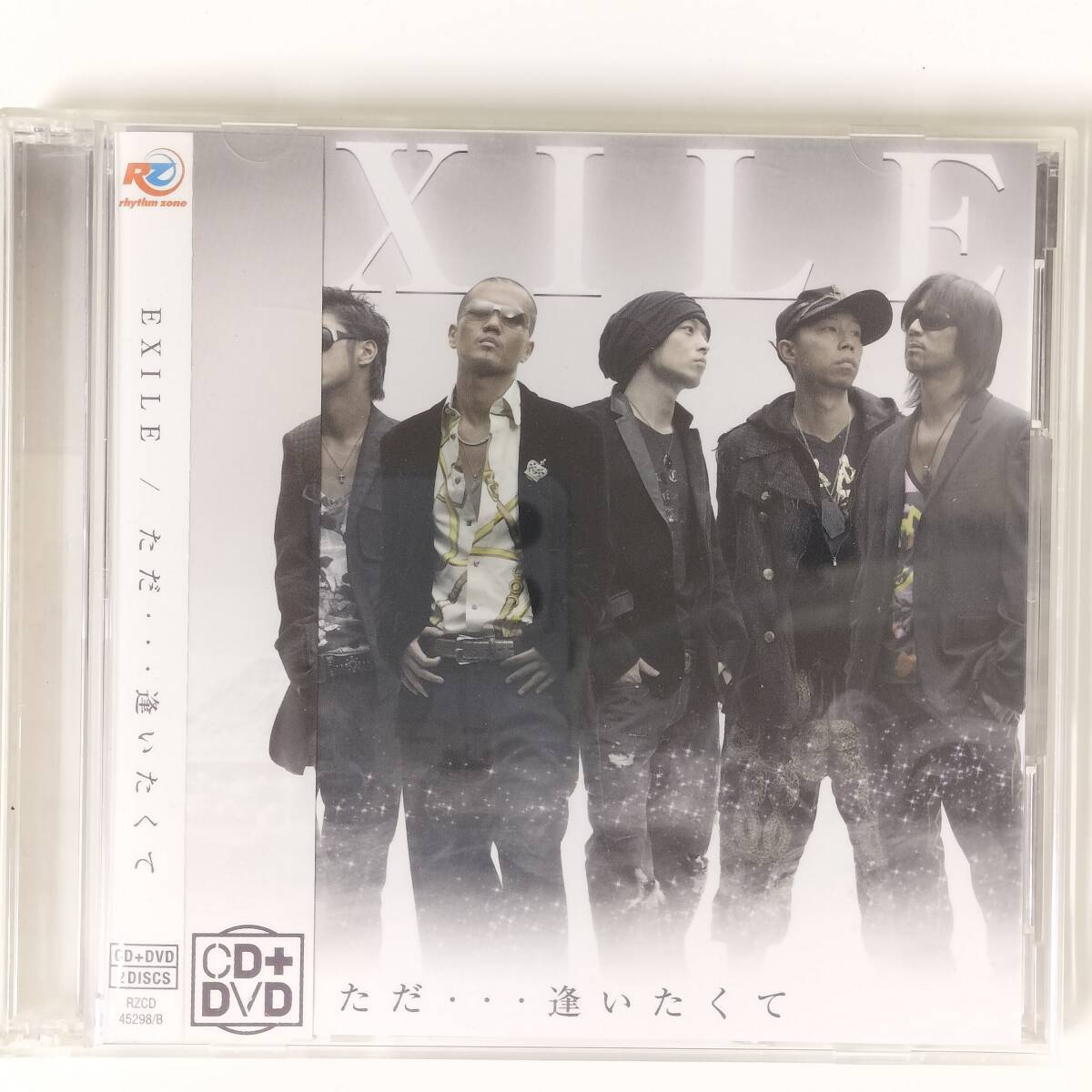 Yahoo!オークション - S1753 CD EXILE / ただ・・・逢いたくて 帯付DVD...