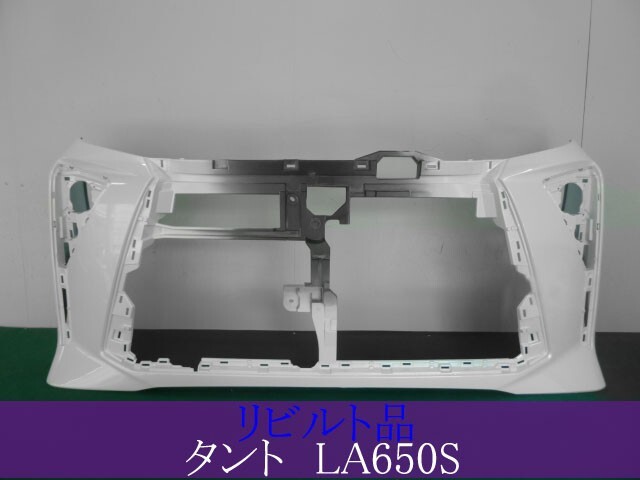 Yahoo!オークション - タント 5BA-LA650S フロントバンパー 52119-B2G4...