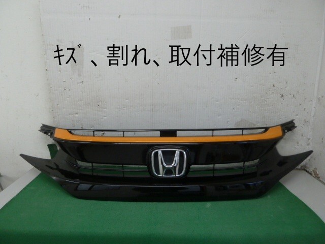 Yahoo!オークション - シビック DBA-FK7 ラジエータグリル 71121-TGG-A...