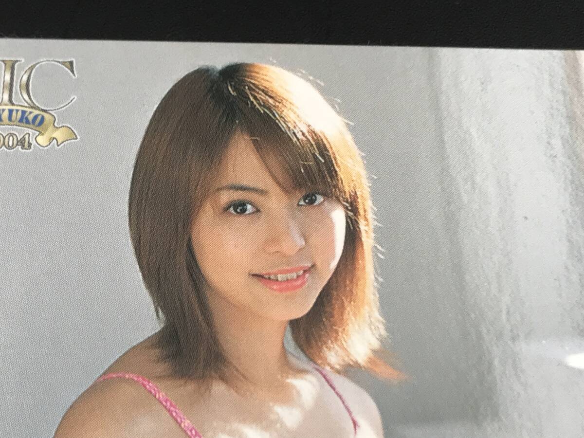 T/ 限定 岩佐真悠子 PLATINUM PRODUCTION 2004 コスチュームカード トレカ 045/100 レア 女優 タレント グラビア 撮影 趣味 水着(あ行)｜売買された ...