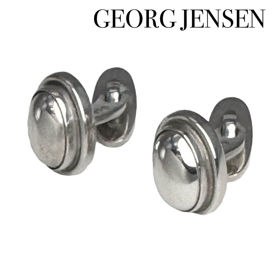 Yahoo!オークション - GEORG JENSEN ジョージジェンセン シルバー SV92...