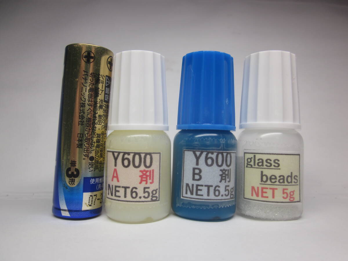 Yahoo!オークション - おためし少量タイプ アクリル系接着剤Net13g