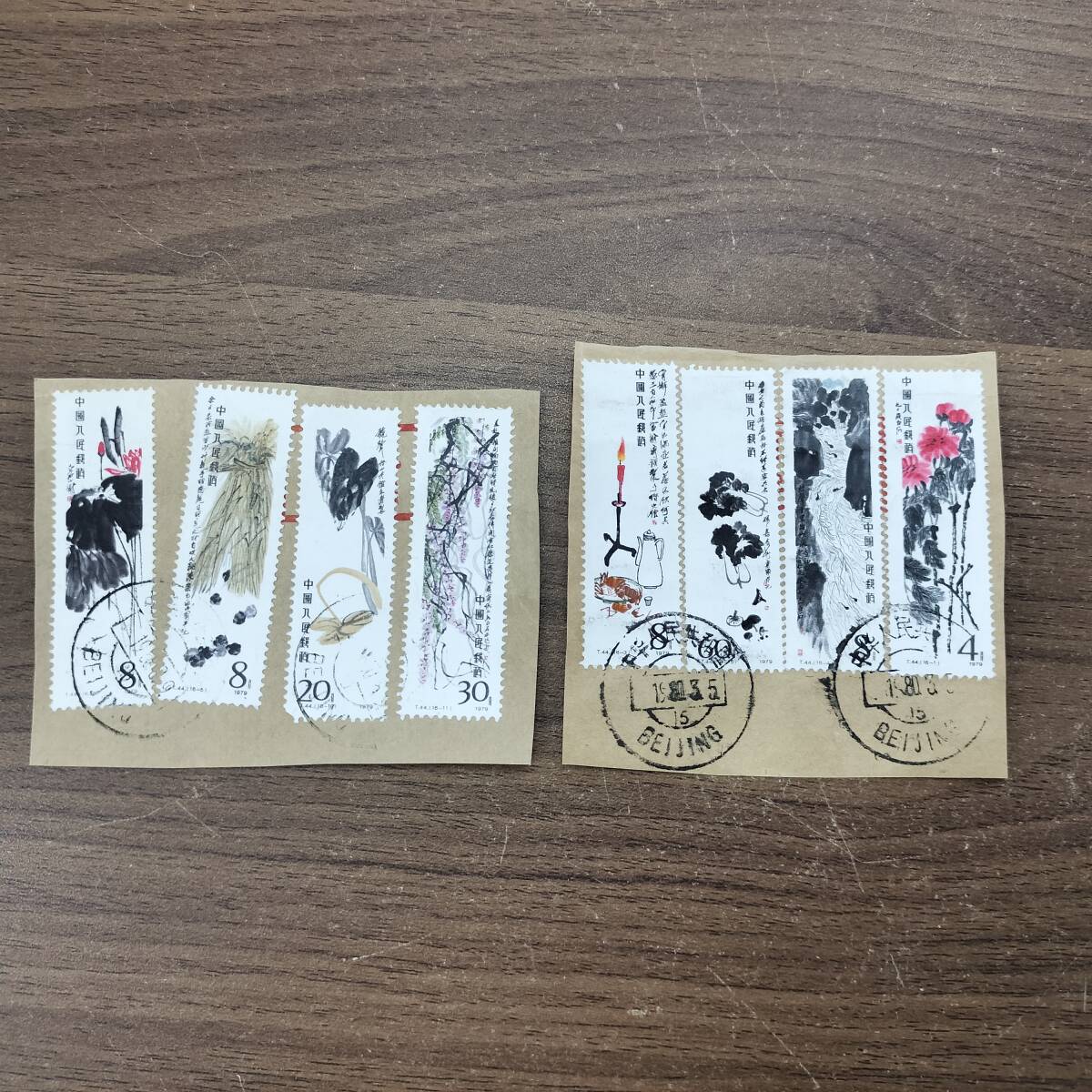 中国切手 中国人民郵政 1980年 T44 斉白石作品選 8種 消印有 貼付(アジア)｜売買されたオークション情報、yahooの商品情報をアーカイブ公開 - オークファン（aucfan.com）
