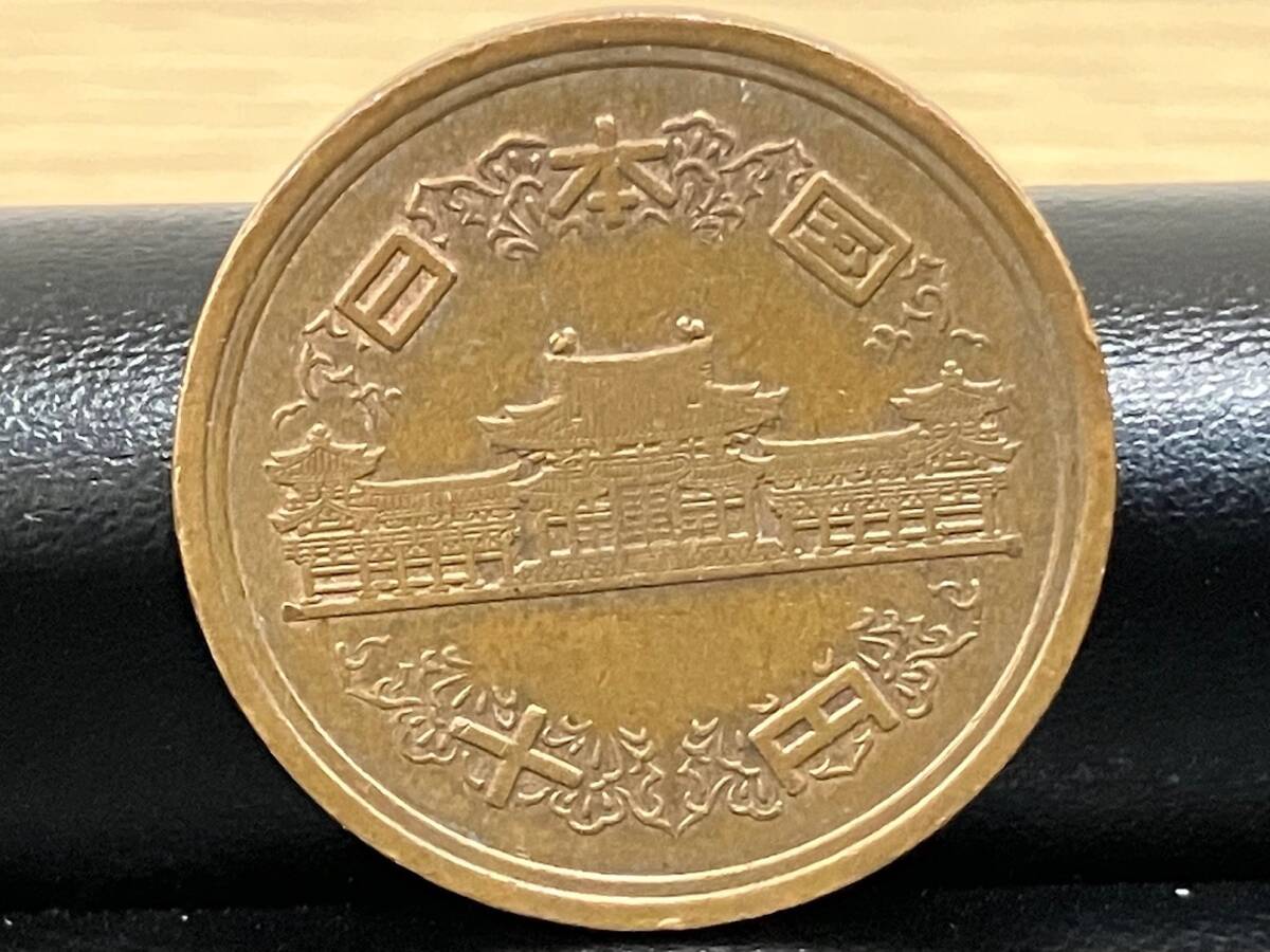 Yahoo!オークション - 18789 再出品 稀少 昭和61年 後期 10円 硬貨 日...