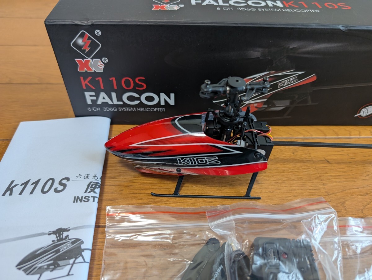 Yahoo!オークション - XK-K110S