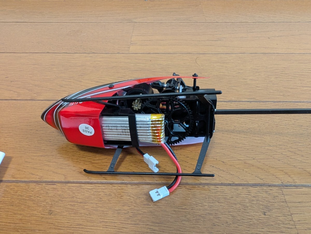 Yahoo!オークション - XK-K110S