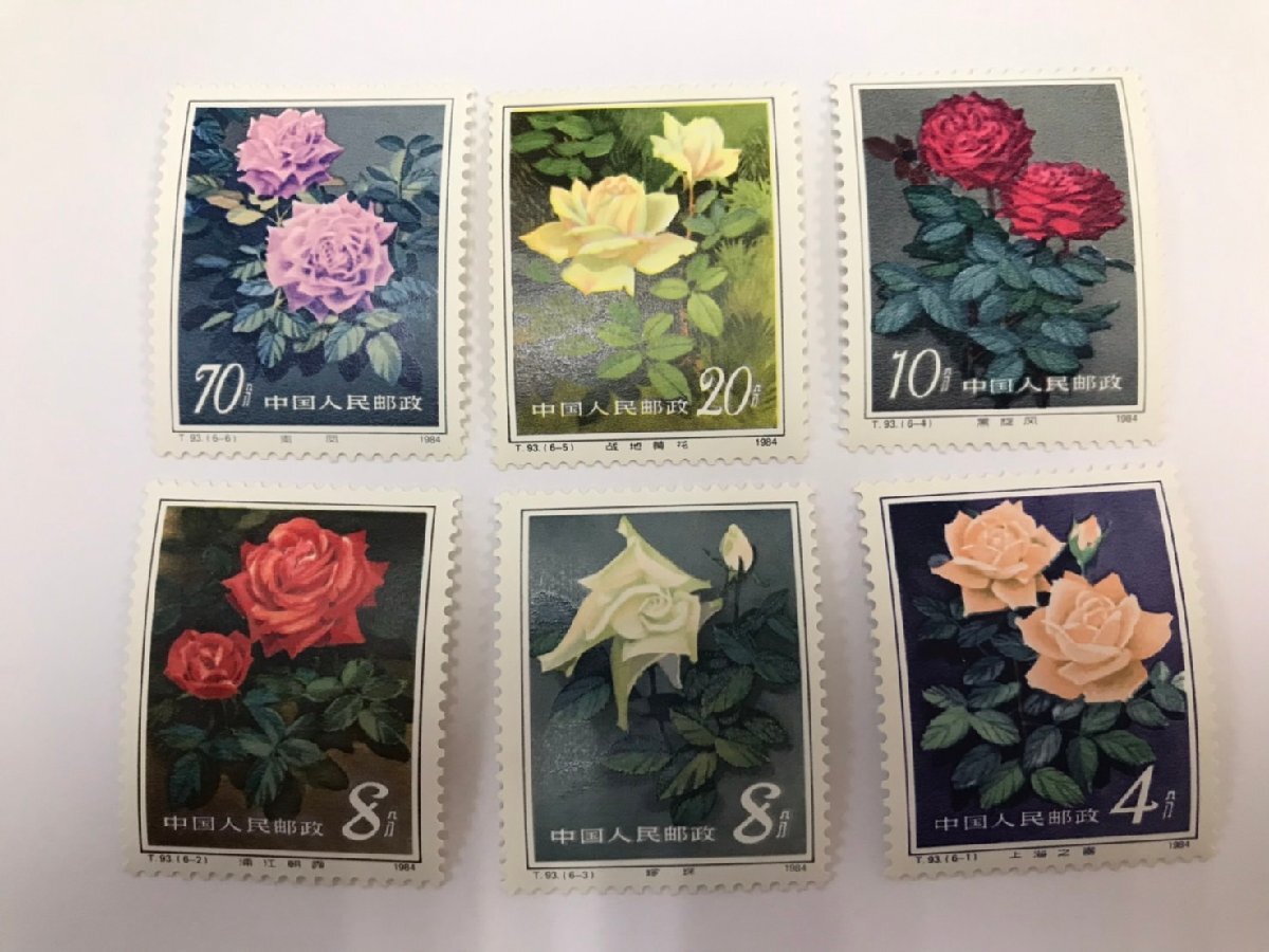 Yahoo!オークション - 1円～【レア 】中国切手 T93 コウシンバラ 6種完