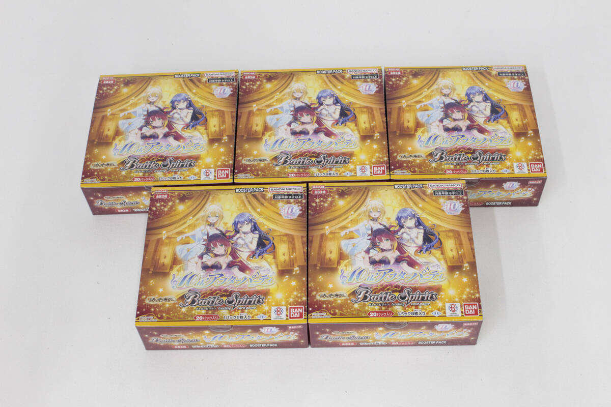 Yahoo!オークション - 1円 〜 バトルスピリッツ ディーバブースター B...