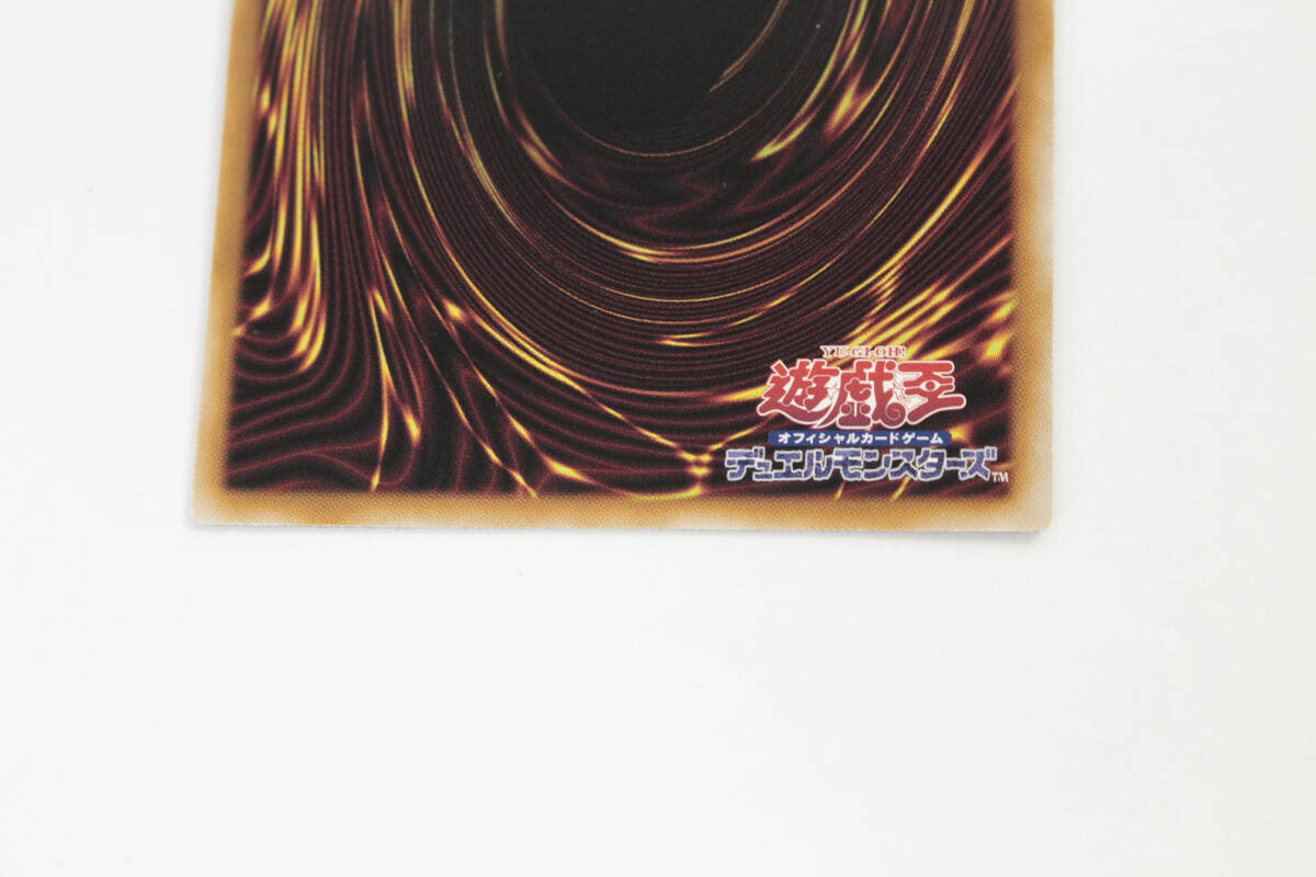 Yahoo!オークション - 1円 〜 遊戯王 QCAC-JP018 ブラック・マジシャ...