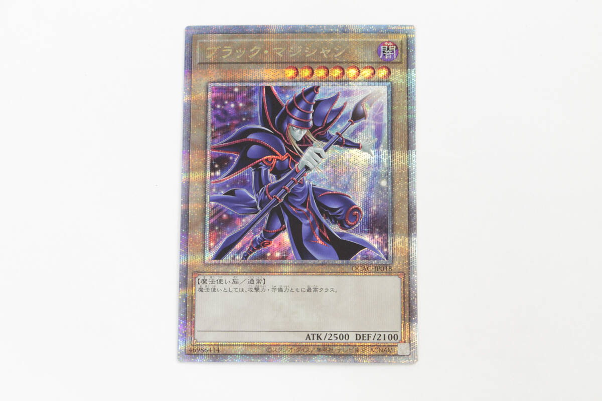 Yahoo!オークション - 1円 〜 遊戯王 QCAC-JP018 ブラック・マジシャ...