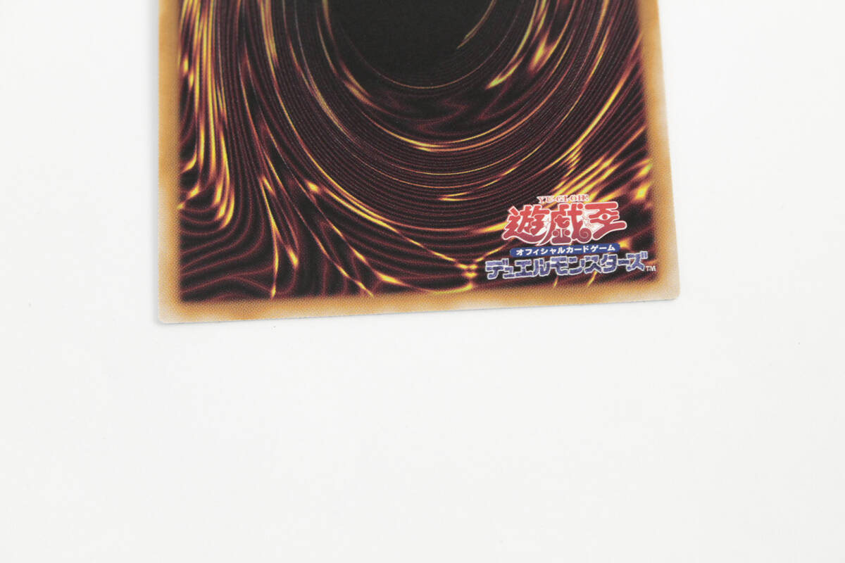 Yahoo!オークション - 1円 〜 遊戯王 QCAC-JP018 ブラック・マジシャ...