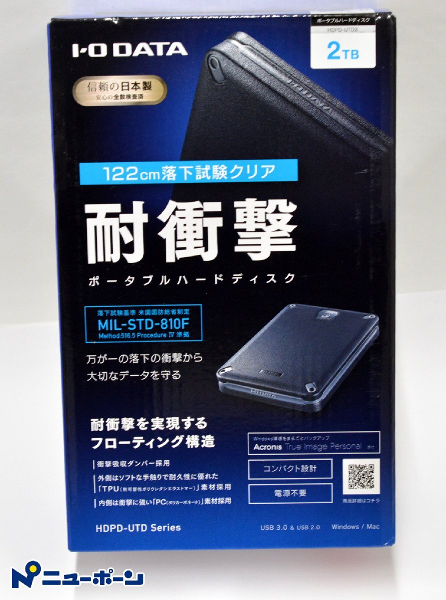 Yahoo!オークション - 1P772 I・O DATA アイ・オー・データ HDPD-UTD2 ...