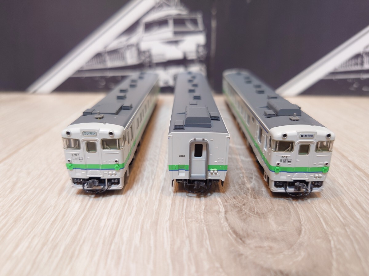 Yahoo!オークション - TOMIX キハ40・48 JR北海道色 3両