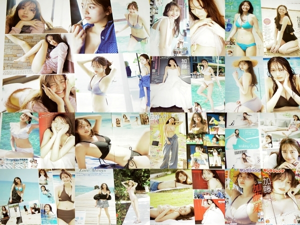 Yahoo!オークション - 加藤栞 切り抜き35P