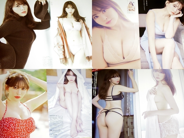 Yahoo!オークション - 小嶋陽菜 切り抜き37P 元AKB48